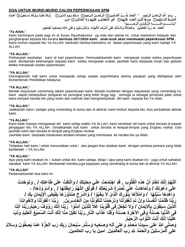 DOA EXAM SPM 2024 | PDF