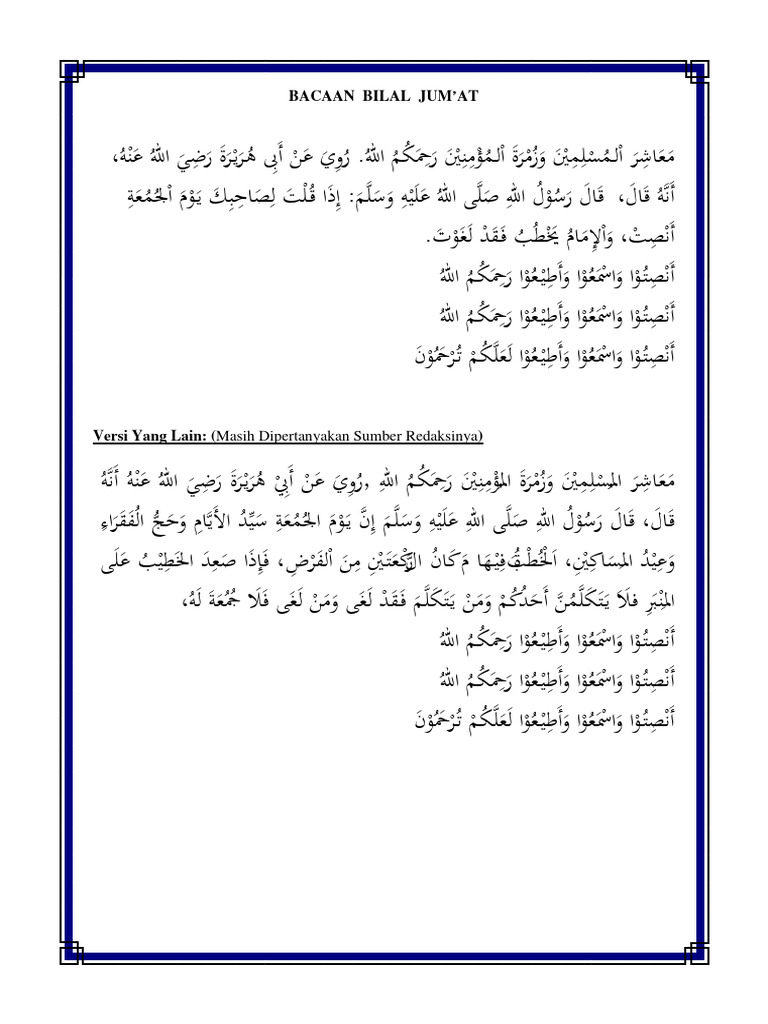 Bacaan Bilal Jumat | PDF