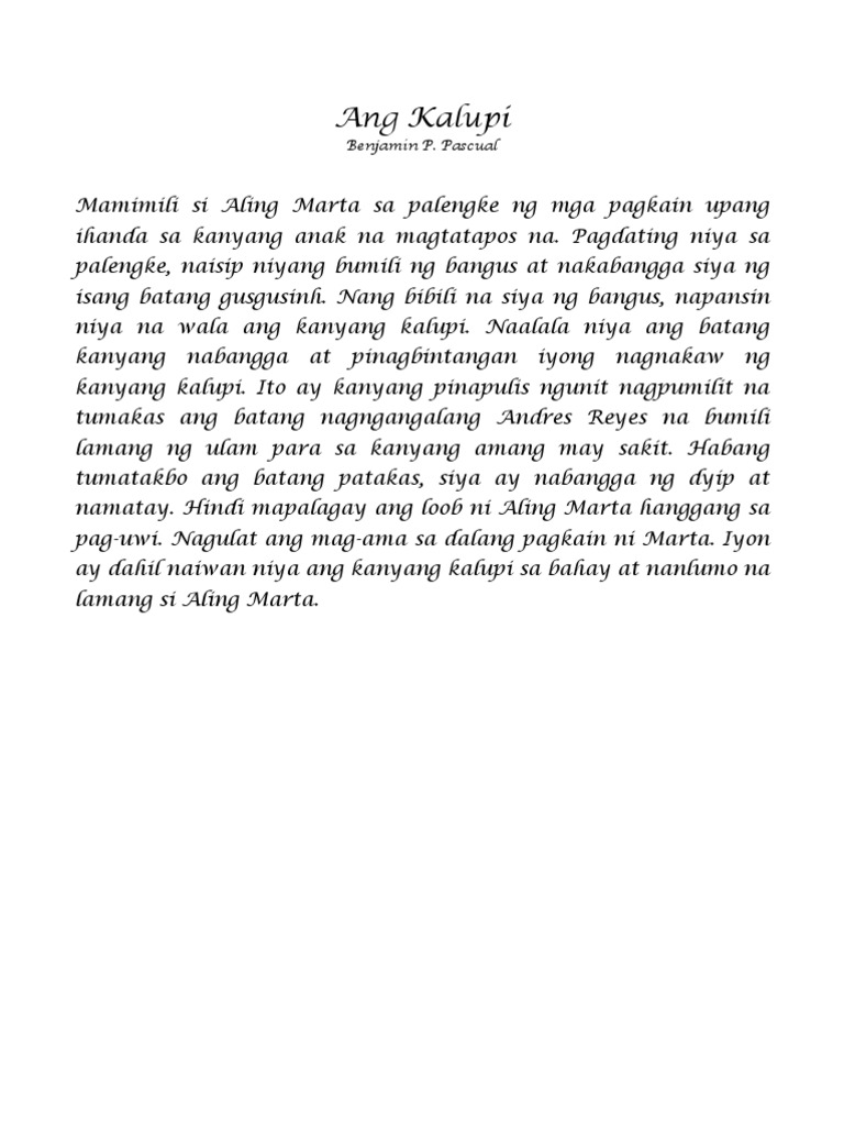 Ang Kalupi | PDF