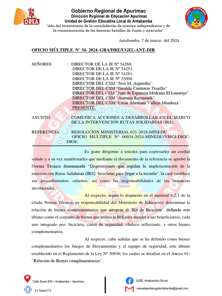 Oficio Multiple N ° 34-2024 - Ii.e Directores | PDF
