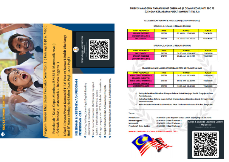 Sample Flyer For Tuisyen | PDF