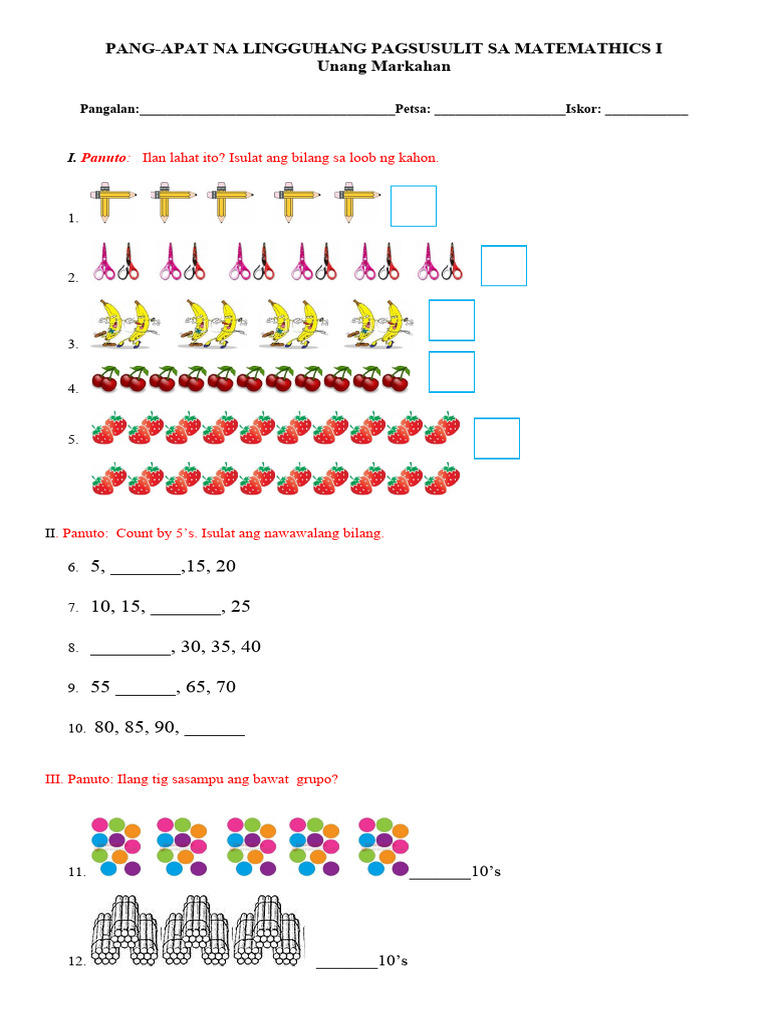 V4 SUMMATIVE TEST - MATHEMATICS I - Quarter 1 | PDF