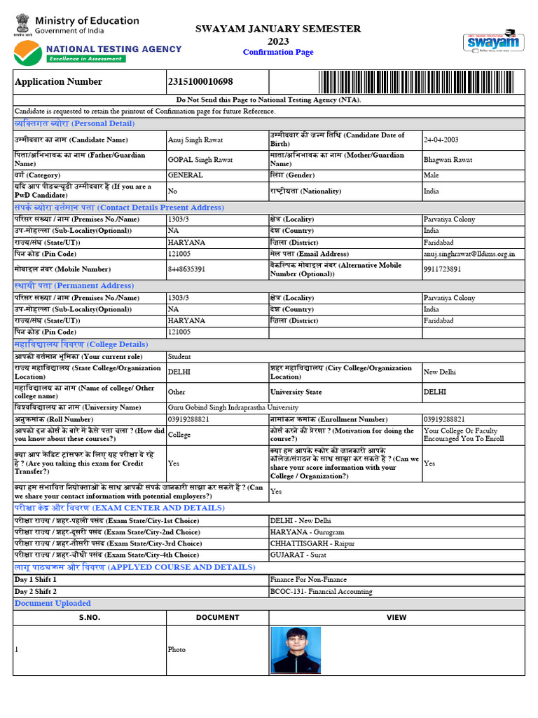 Anuj Singh Rawat_ApplicationForm | PDF