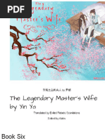 TGCF Volumes and Chapters | PDF