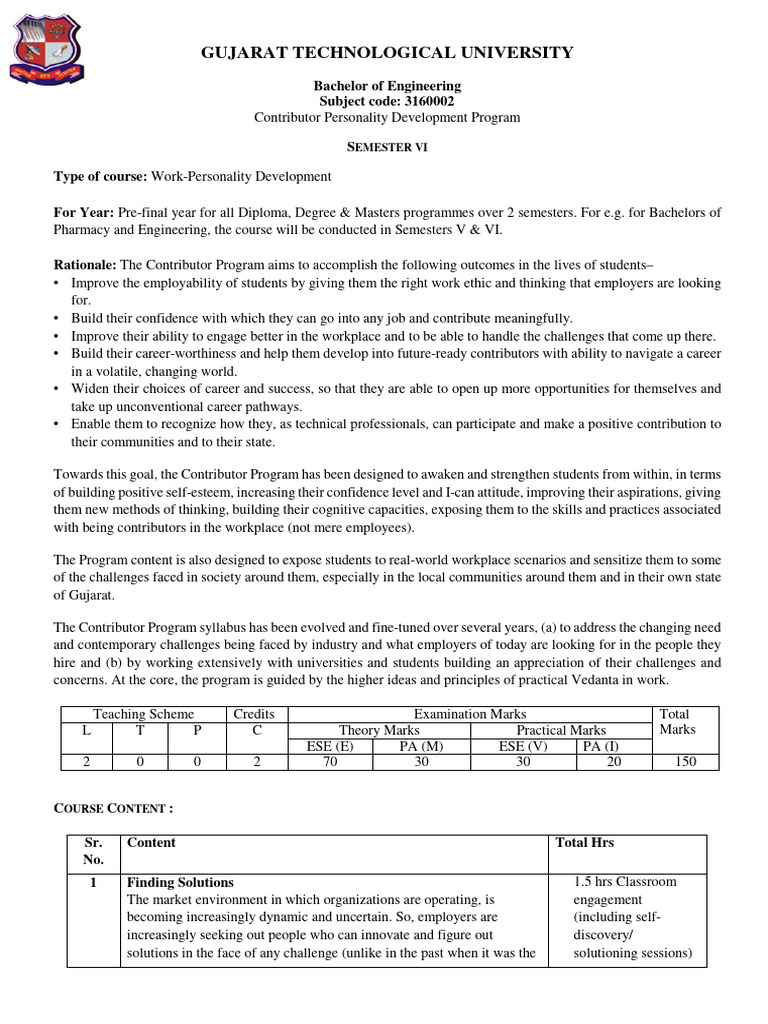 CPDP Study Material | PDF | Knowledge