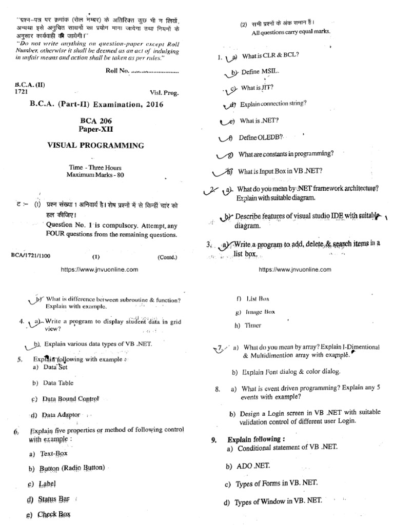 Bca Part 2 Visual Programming 1721 2016 | PDF