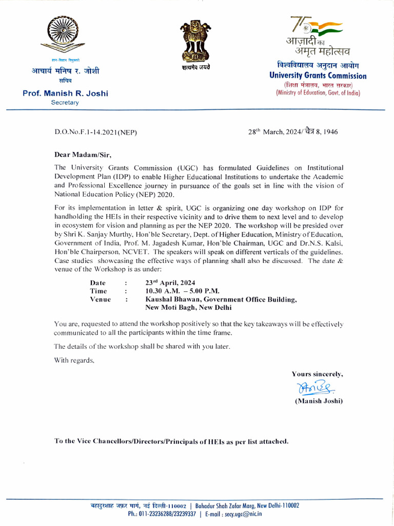 Letter of Invitation for IDP | PDF
