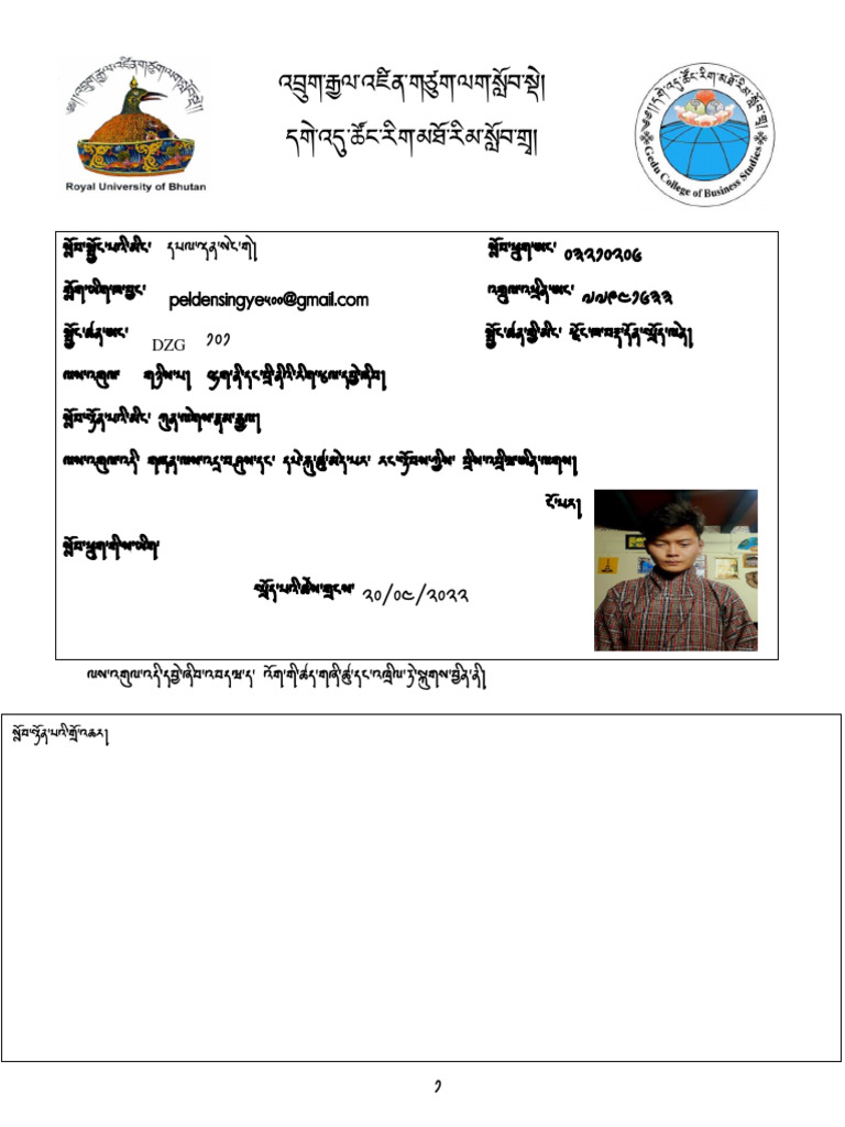 Dzongkha Assignment 2 | PDF