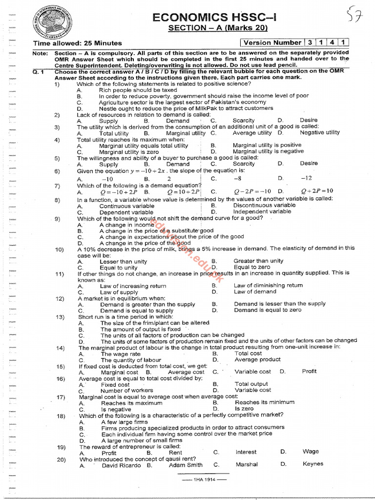 economics-11th-fbise-2019 | PDF