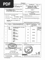 Form AJ | PDF | Trade