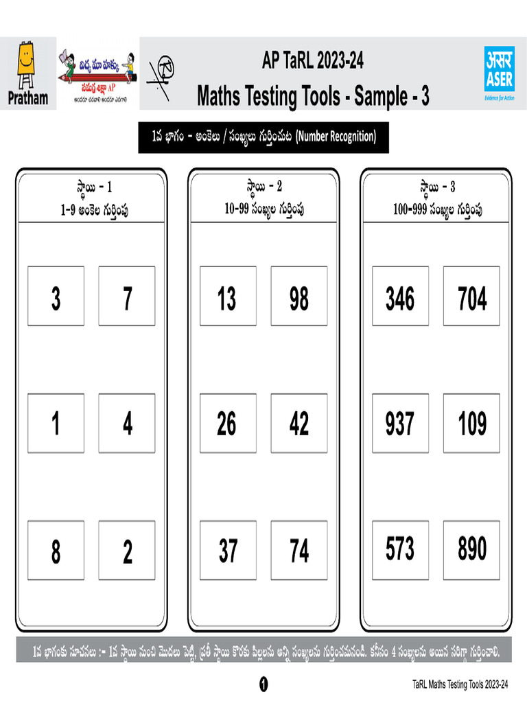 TaRL - 2023 Maths Sample 3 Paper | PDF