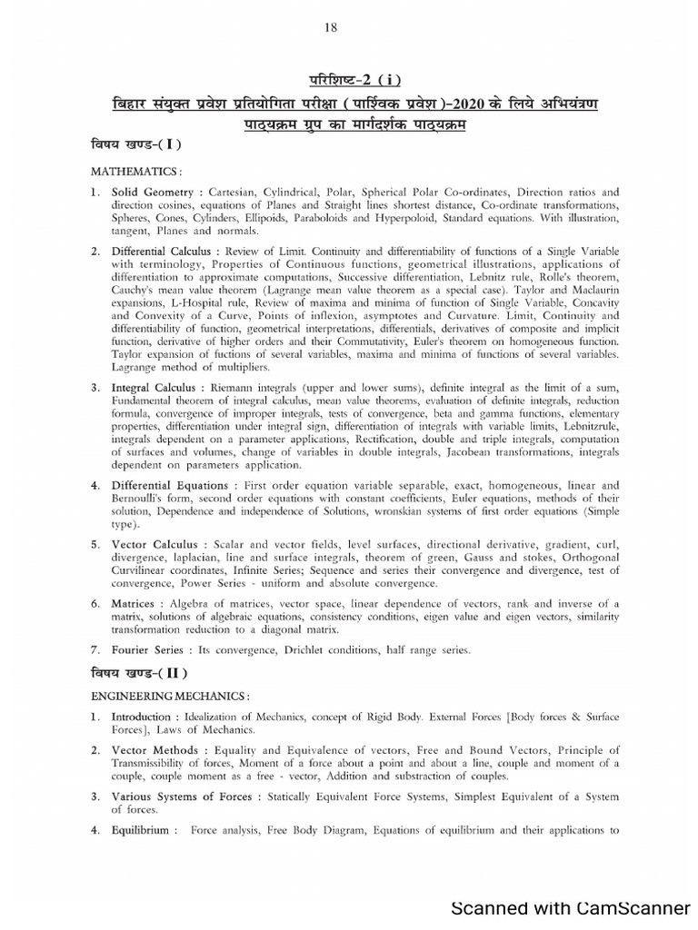 B.tech Lateral Entry Syllabus | PDF