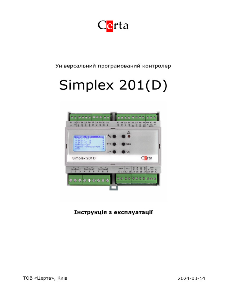 Simplex201 (D) Manual | PDF