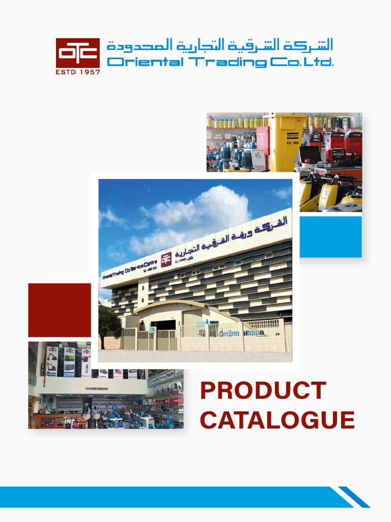 OTC Product Catalogue | PDF