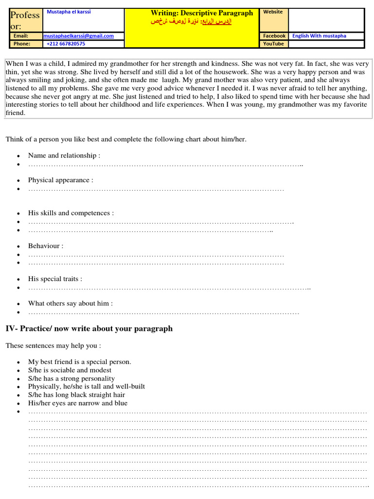 A Descriptive Paragraph - 2 | PDF