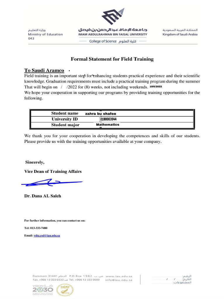 Aramco Training | PDF