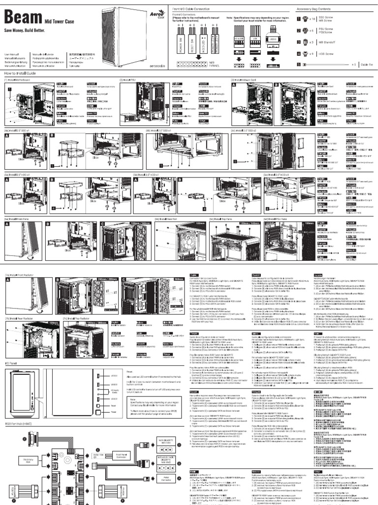Beam Manual V1 | PDF