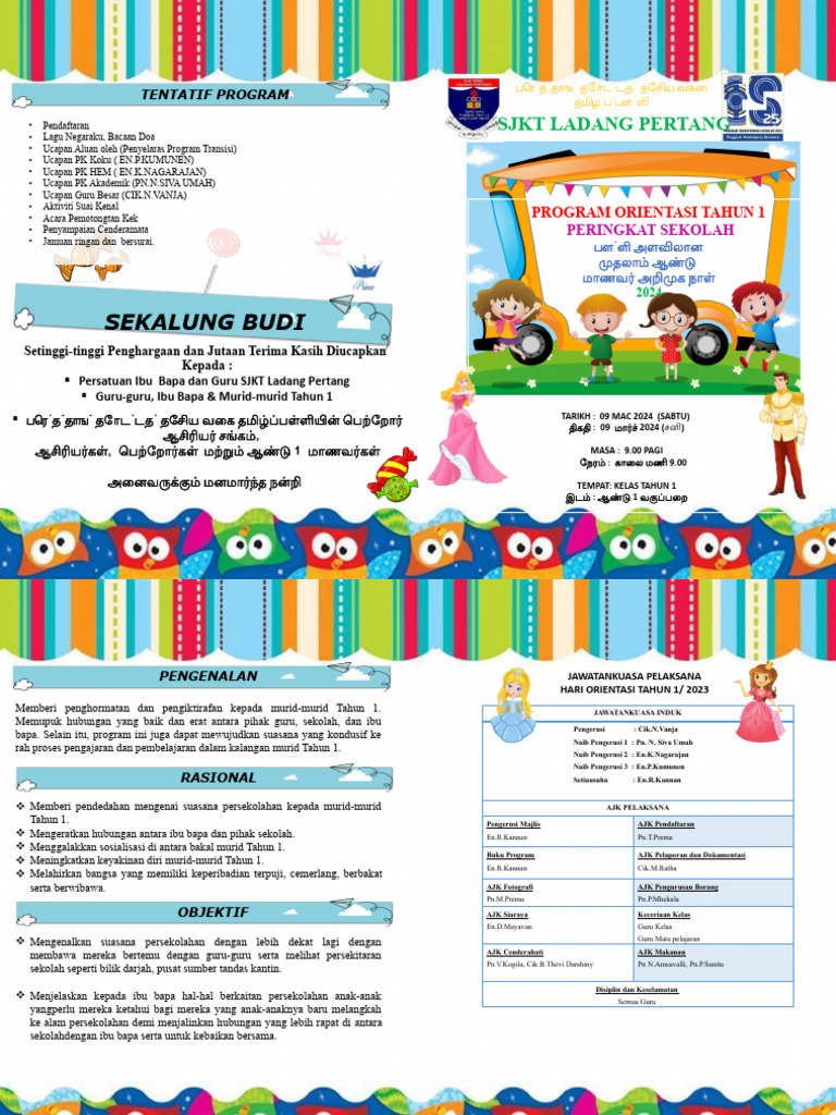 Buku Program Orientasi Tahun 1 2023 | PDF
