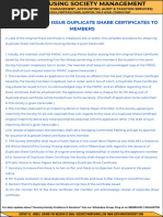 Housing Society Maintenance Bill Format 01 | PDF | Payments