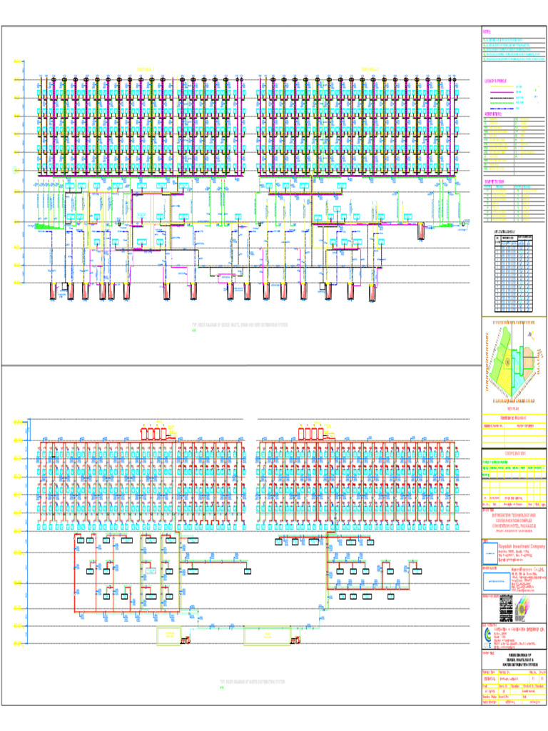 09 DWV Riser - X Grid RISER 2D | PDF
