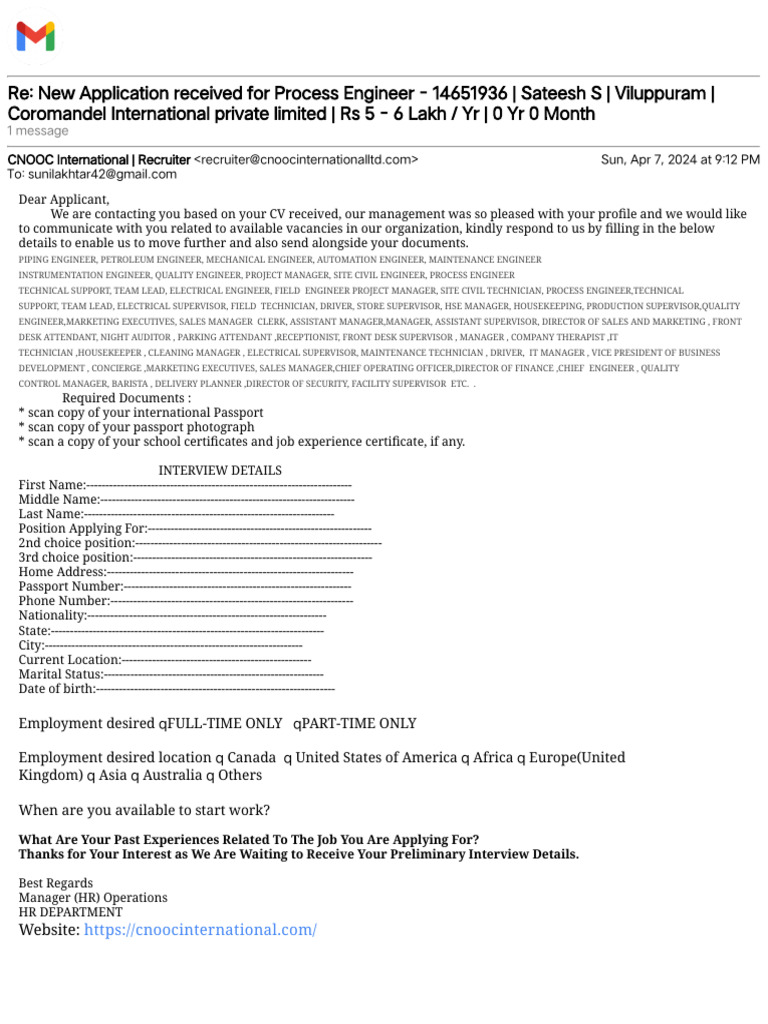 Process Engineer Application Instructions | PDF | Engineer | Engineering