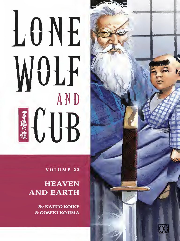 Lone Wolf and Cub v22 - Heaven and Earth | PDF