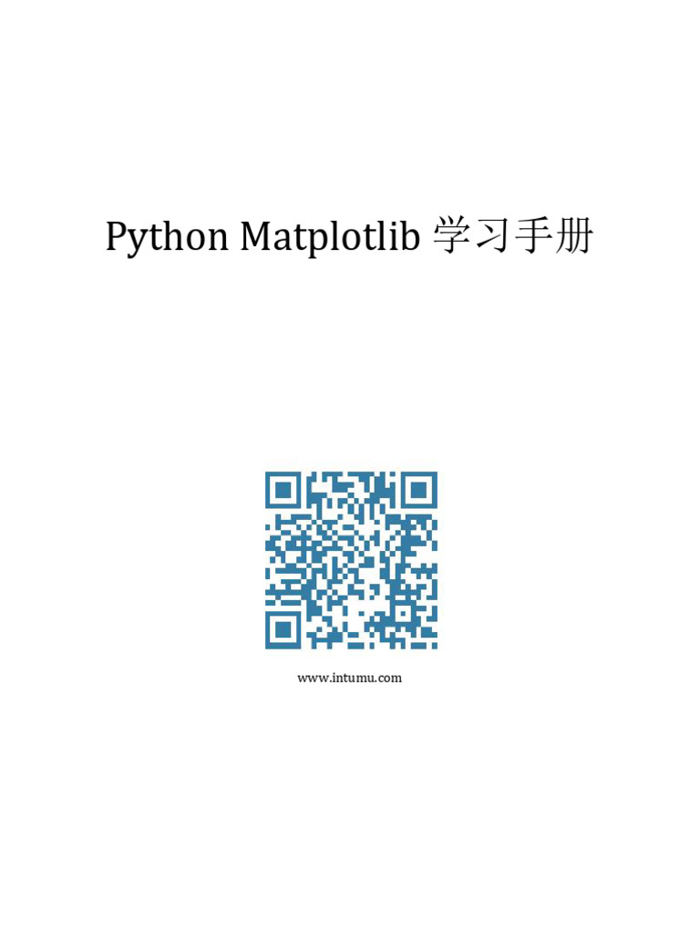 05 Python Matplotlib学习手册 Pdf 3662