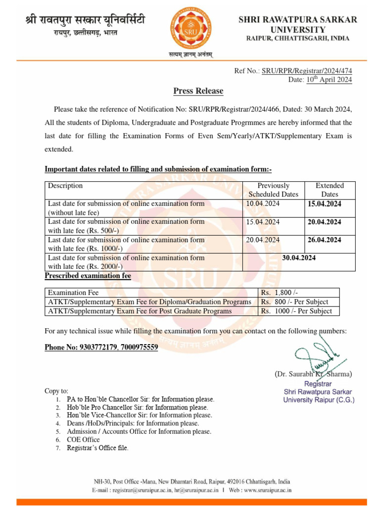 Exam Form Filling Project | PDF