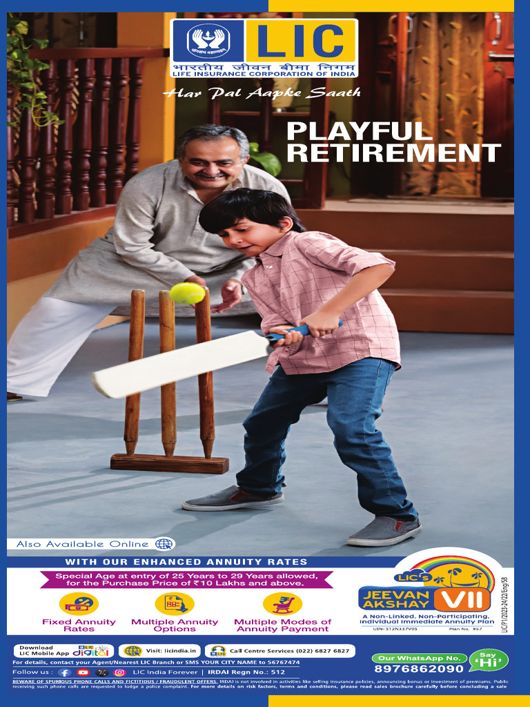 LIC - Jeevan Akshay VII - Sales Brochure - 4 Inch X 9 Inch - Eng ...