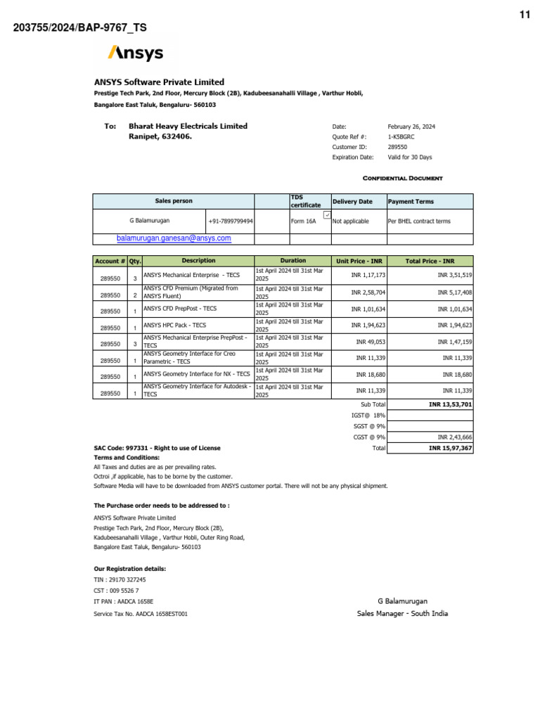 ansys AMC | PDF