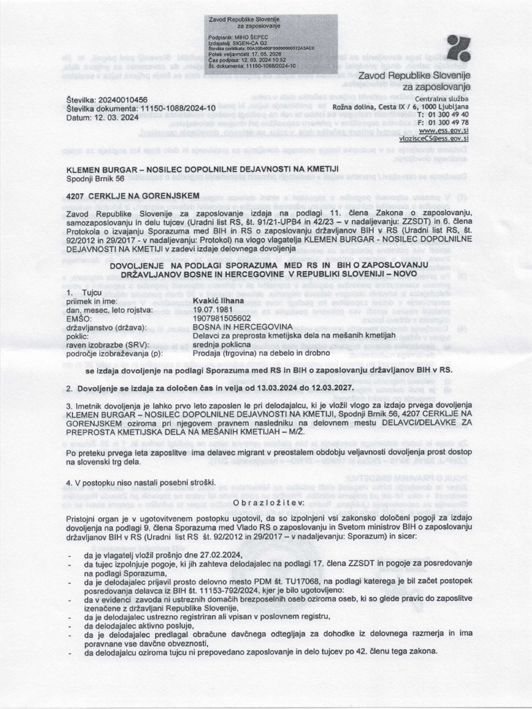 Application1 (2024 3 15) 0001 PDF | PDF