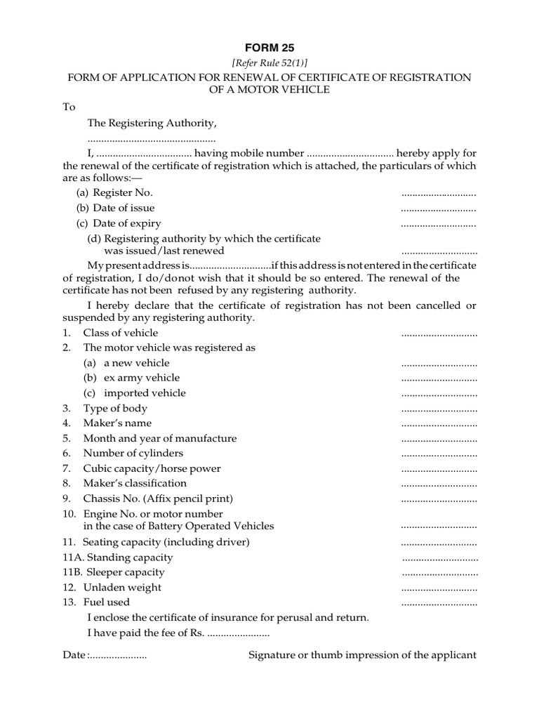 FORM-25 Motor Vehicle | PDF | Vehicles | Transport