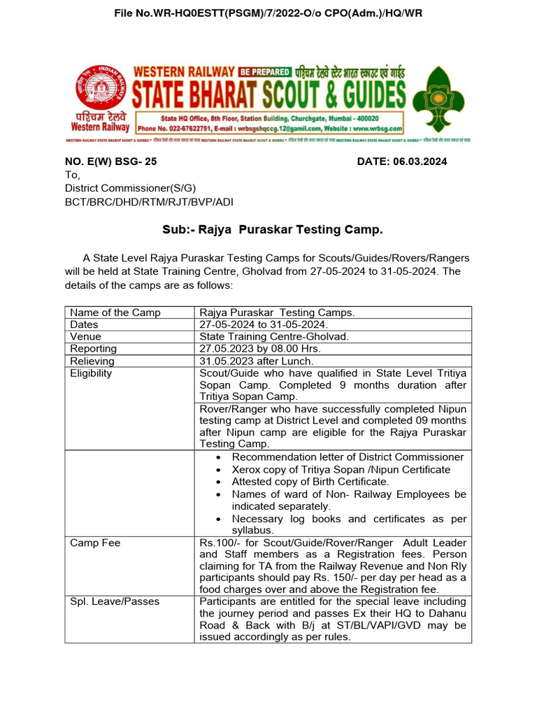 Rajya Puraskar - 2024 | PDF | Outdoor Recreation Organizations | Girl Guiding And Girl Scouting