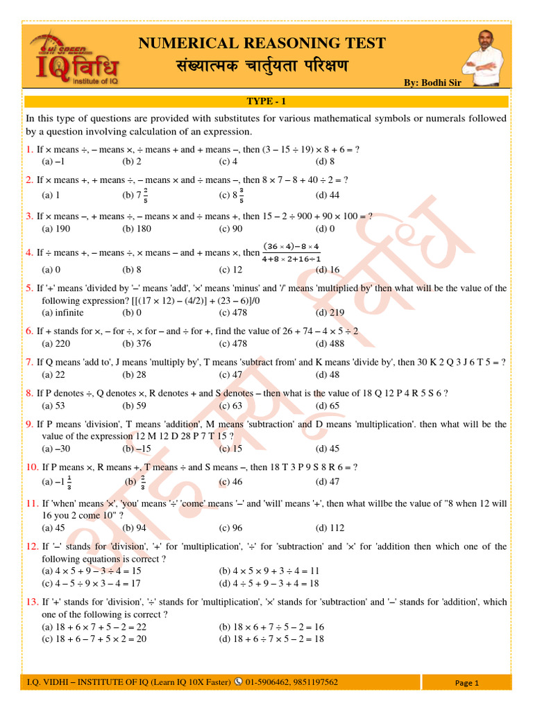 7 Numerical Reasoning Test | PDF | Arithmetic | Applied Mathematics