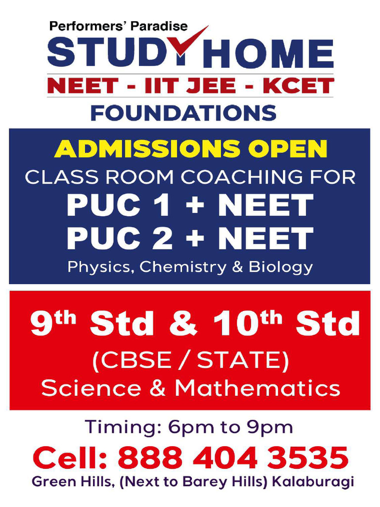 K-CET PYQs | PDF | Velocity | Mass