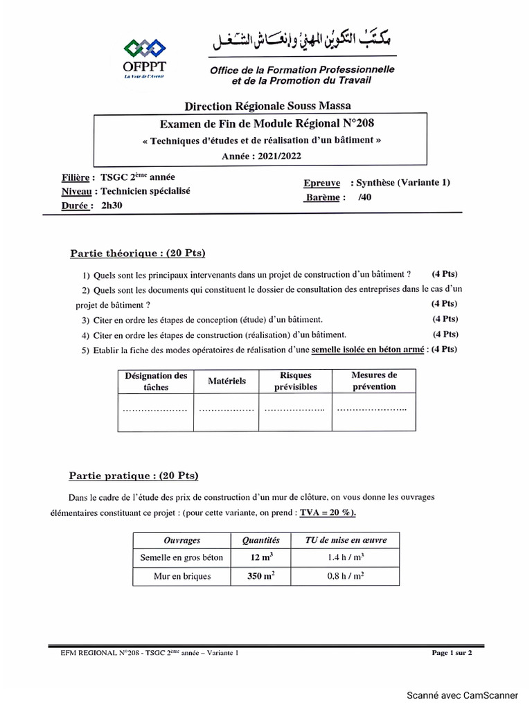EFM étude de prix TSGC | PDF