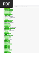 Common English Words With Meaning in Hindi Download PDF | PDF