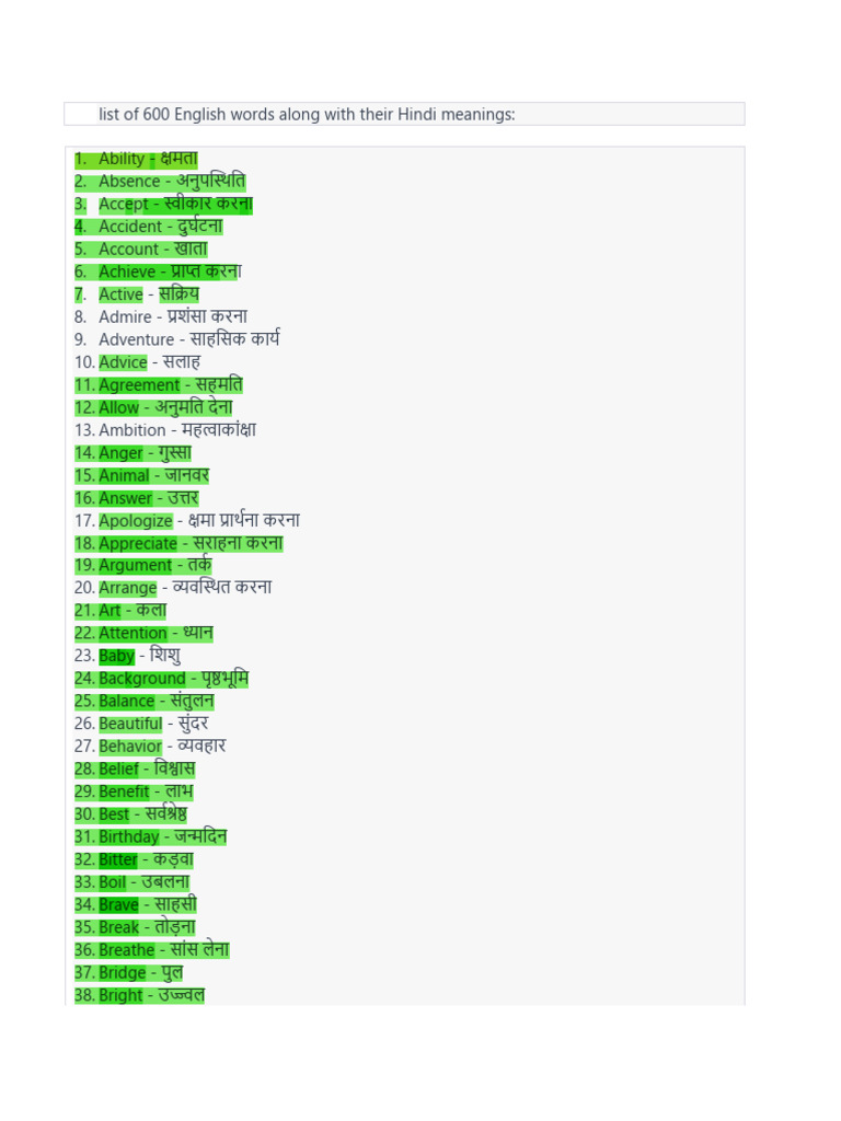 List of 600 English Words With Hindi Meaning | PDF