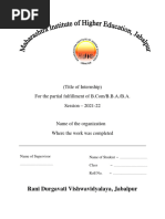 Study and Conduct Certificate | PDF