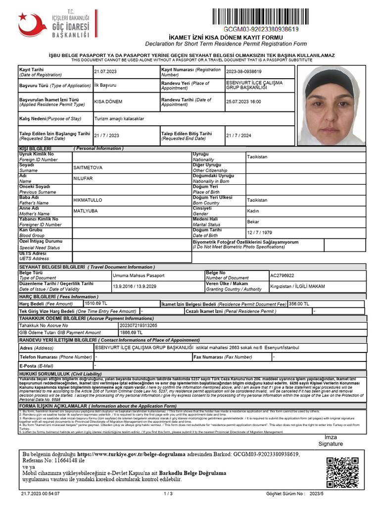 Declaration For Short Term Residence Permit Registration Form | PDF