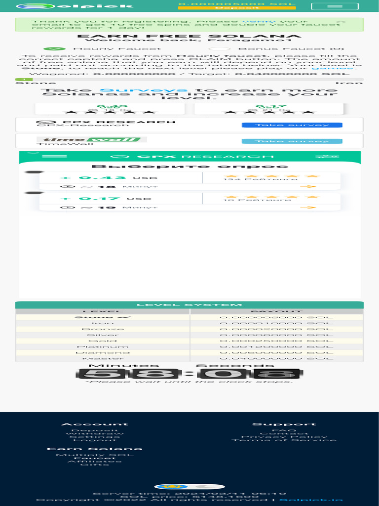 Solpick - Io - Faucet | PDF