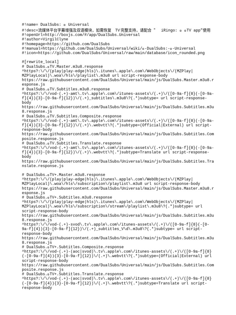 DualSubs for Streamers | PDF | Video On Demand | Multimedia