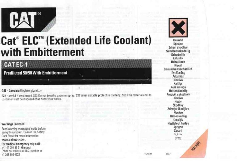 Coolant Caterpillar | PDF