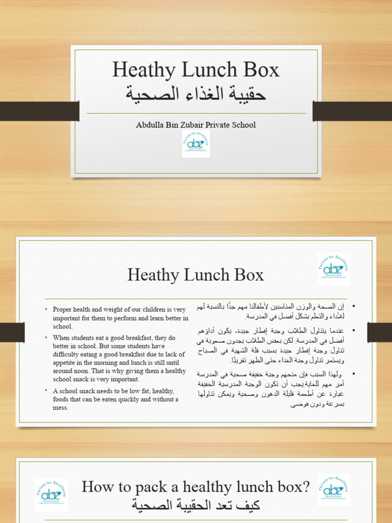 Heathy Lunch Box Guide For Parents | PDF