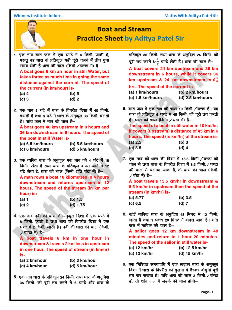 Boat and Stream Practice Sheet | PDF | Speed | Theory Of Relativity
