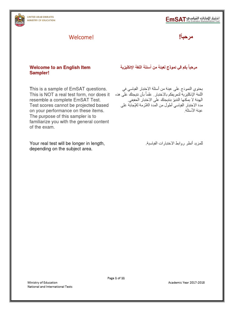 EmSAT English College Entry Sample Items English-1 | PDF | Tests ...