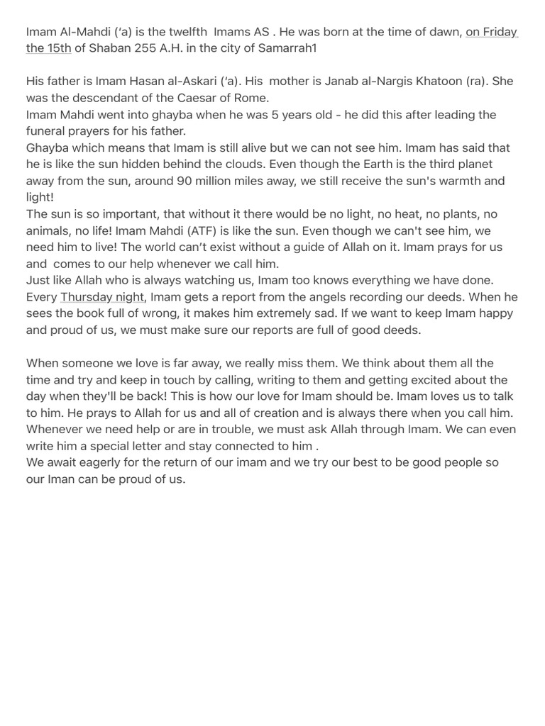 Imam Al-Mahdi ( A) Is The Twelfth Imams As - He Was Born at The Time of ...