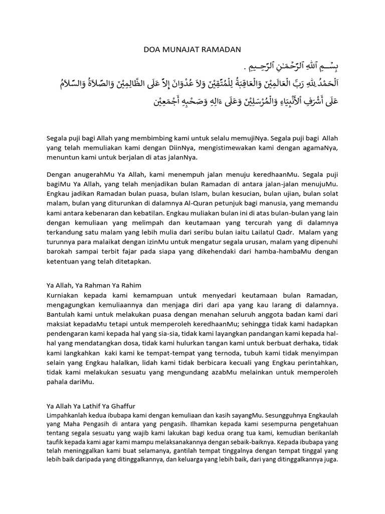 Doa Munajat Ramadan 2023 | PDF