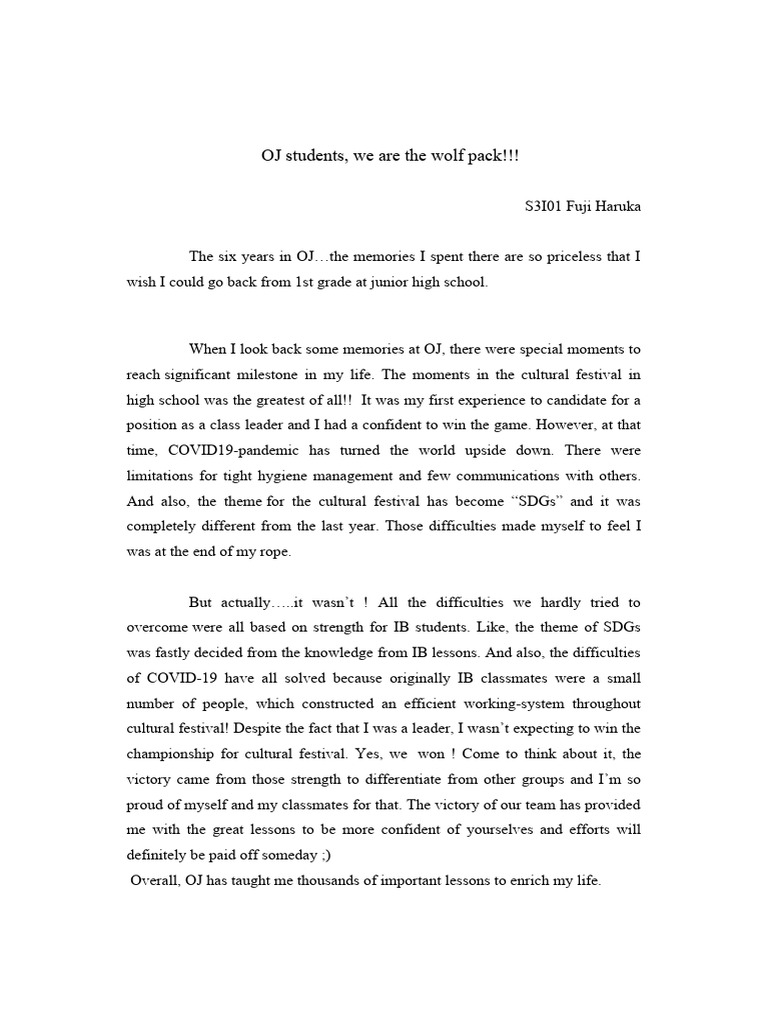 OJ Students | PDF | English Language