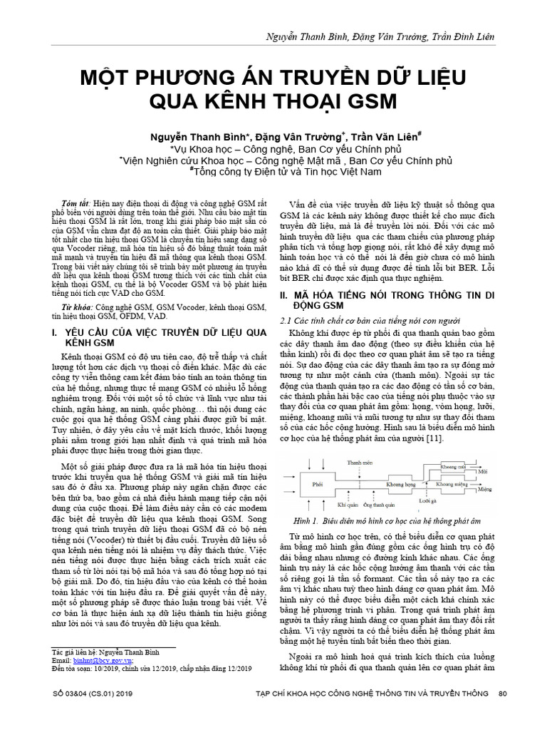 Admin, Paper 11 | PDF